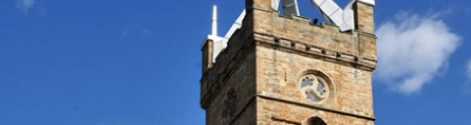 Linlithgow Gifts - Linlithgow Stoves & Gifts